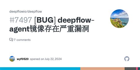 BUG deepflow agent镜像存在严重漏洞 Issue deepflowio deepflow GitHub