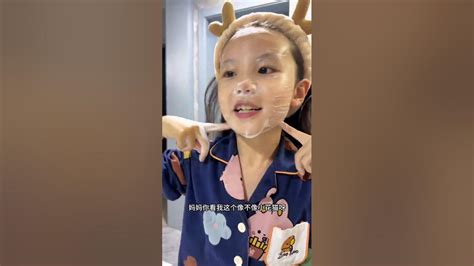 放寒假的她每天都是很自恋，为了期待回老家过年每天都是满满的开心 宝妈分享 这是放假在家的你吗 清洁护肤 回家过年 Youtube