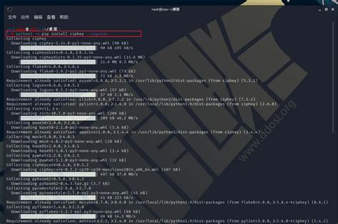 Ciphey 在不知道密钥的情况下自动解密加密解码编码破解哈希 🔰雨苁ℒ🔰