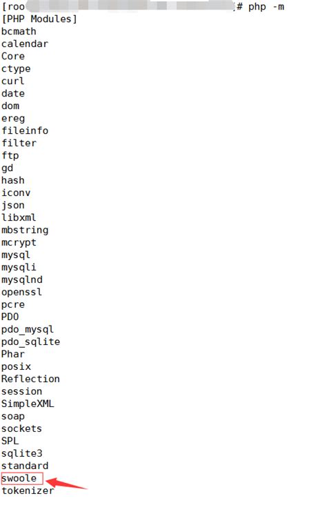 利用swoole实现phpwebsocket直播，即使通讯代码，及linux下swoole安装基本配置 艹丶蛋 博客园