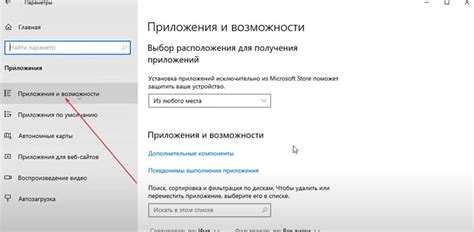 Топ 5 безкорисних програм у Windows 10 які можна видалити вже зараз Nixj