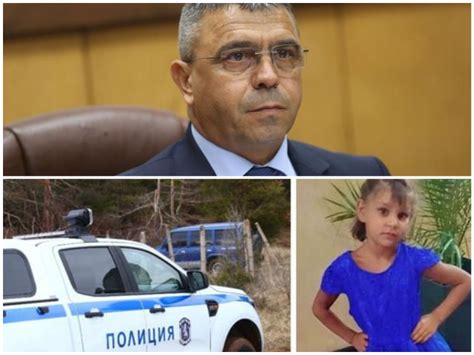 УЖАСНО НЕЛЕПО Стана ясно как е загинало 6 годишното момиченце от Петрич Информационна агенция ПИК