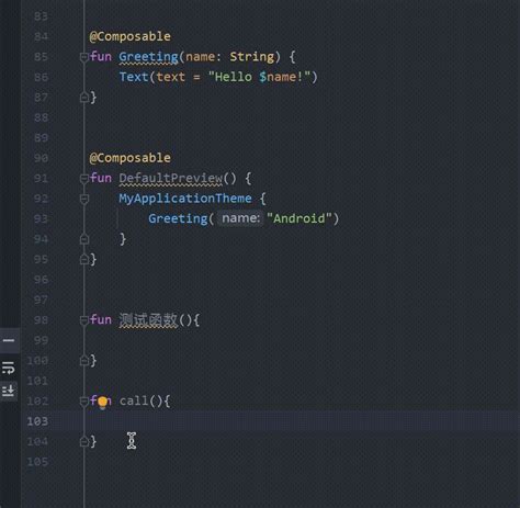 【bug】kotlin补全排序性能问题 · Issue 71 · Tuchgchinesepinyin