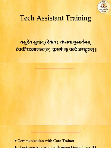 Tech Assistant Training Pdf Software Computing