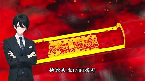 人体的生命极限，关键时刻，能救你一命，冷知识 Youtube