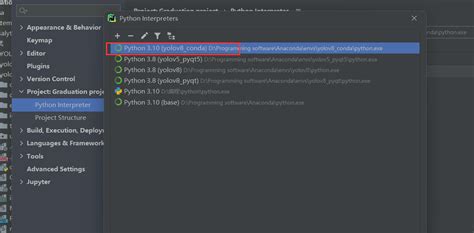 yolov8上使用gpu教程 yolov8 gpu csdn博客