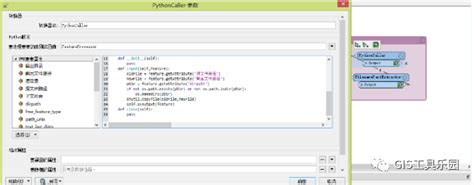 Fme教程：文件批量提取工具，从大量文件中批量提取指定文件的实现思路，文件批量复制 Csdn博客