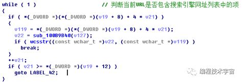 python获取输入法状态 绝了！搜狗输入法这骚操作！ csdn博客