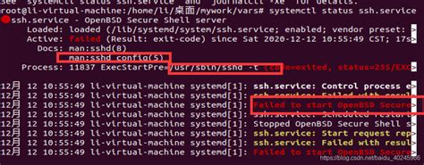 Sudo Service Sshd Restart出现job For Rvice Failed Csdn博客