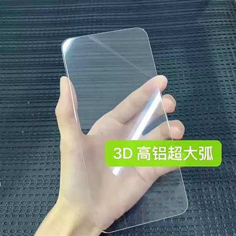 Kdgt ใช้บังคับ Jcb Toughphone Max ฟิล์มกระจกนิรภัยศัพท์มือถือฟิล์ม