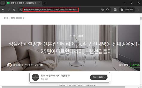 rest api 환경 웹 서버에서의 기존 취약점 탐구