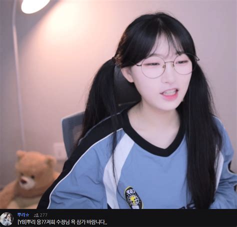 뿌리 방제 ㅋㅋ 스타크래프트 에펨코리아