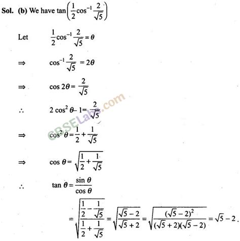 NCERT Exemplar Class 12 Maths Chapter 2 Inverse Trigonometric Functions ...
