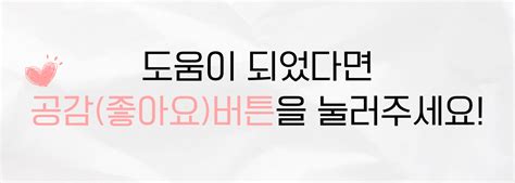 Python 파이썬으로 문자열 구분할 때 Split 함수 사용하기