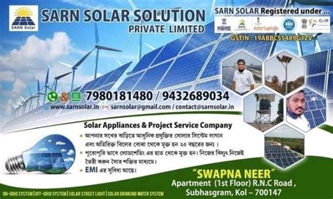 Dr Rakesh Naskar Posted On Linkedin