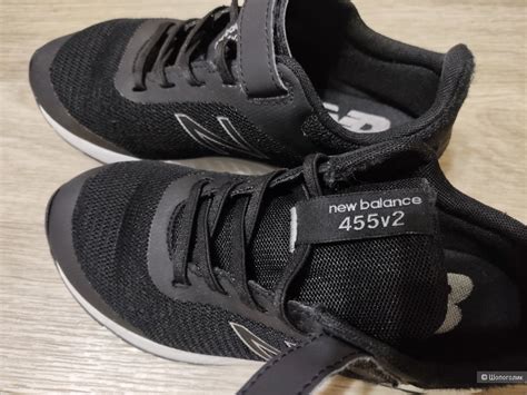 Кроссовки New balance 35, в магазине Другой магазин — на Шопоголик