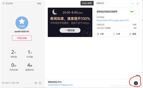 matlab部署web端app（二） matlab 网页版 app csdn博客