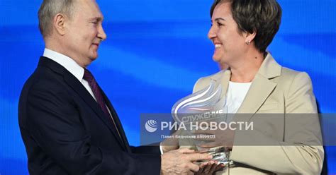 Вручение Всероссийской муниципальной премии Служение РИА Новости Медиабанк