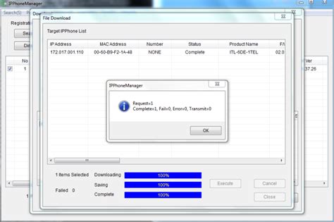 How To Change Firmware In A DT Phone Page Tek Tips
