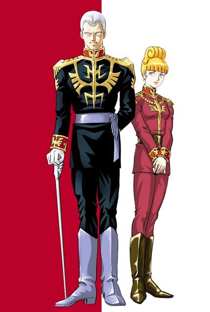 Bright Artist Cecilia Irene Gihren Zabi Gundam Mobile Suit Gundam