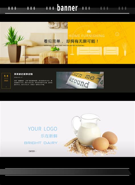 平面设计简历and作品集 Rilbear 站酷zcool