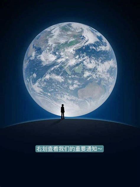 所有一亩三分地读者注意！宣布一件很重要的事！ 星标 生活 调整