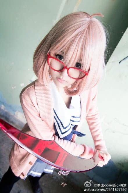 Kyoukai No Kanata Cosplay Mirai