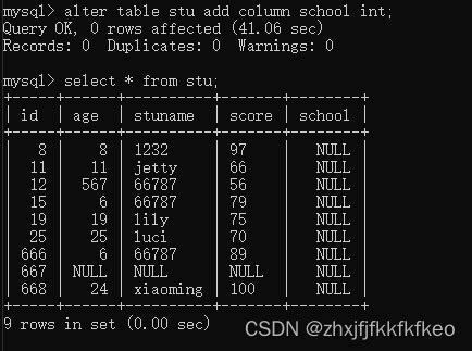 MySQL表级锁之元数据锁 元数据锁的作用 zhxjfjfkkfkfkeo的博客 CSDN博客