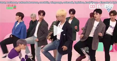 Idol Room 68 Seventeen Bilibili