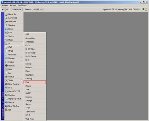 How To Use Mikrotik Router As DHCP Server For CCBoot Clients CCBoot V Diskless Boot System