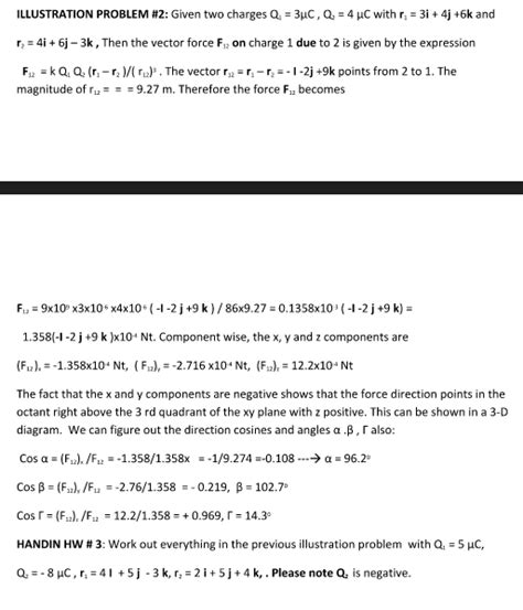 Solved Illustration Problem 2 Given Two Charges Q 3uc