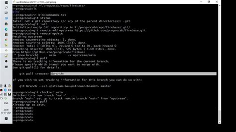 Troubleshooting No Tracking Information Available For Current Branch