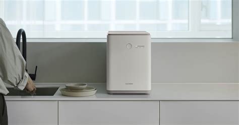 쿠쿠전자 건조분쇄형 음식물처리기 공개