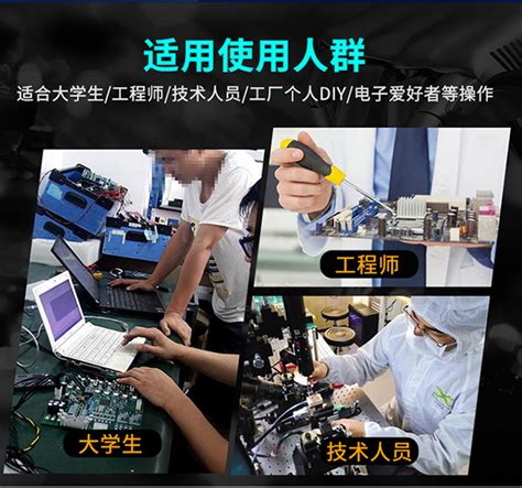 Esp0101s 어댑터 보드 브레드보드 어댑터 Esp8266 Esp01 Esp01s 신웨이 브레드보드 어댑터 브레이크아웃 보드