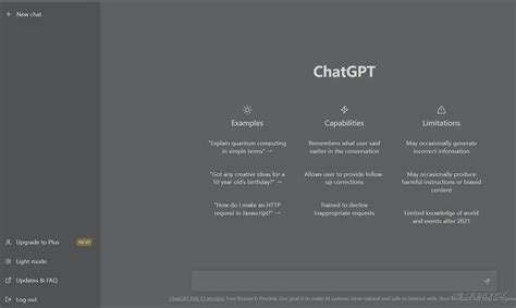 Chatgpt Web搭建秘籍：了解最新ai技术的前沿应用！近年来openai的chatgpt模型在自然语言处理领域取得 掘金