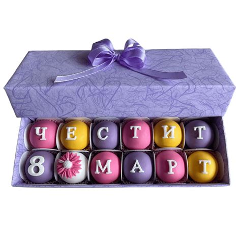 Сладко Ателие — Подаръци бутикови бонбони и още за всеки повод