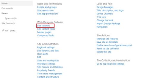 site columns in sharepoint 2013
