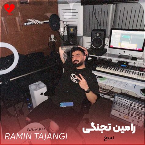 دانلود آهنگ کردی جدیدترین آهنگ های محلی کردی سال 1403 موزیکدل