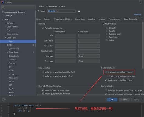 Idea 单行注释，紧跟代码第一列 一只桔子2233 博客园