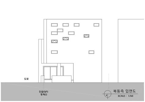 일상의 구축 주거 건축설계 1 Open Archive Uosarch