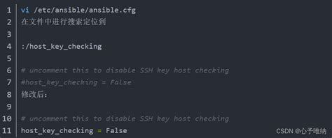 Ansible采用密码认证方式。报：to Use The ‘ssh‘ Connection Type With Passwords You
