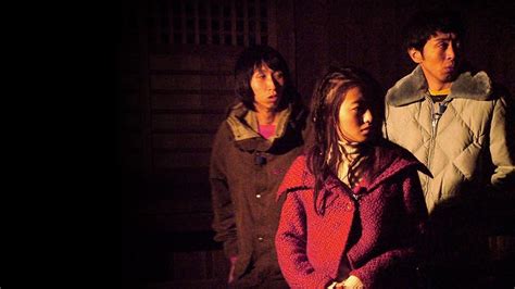 Watch Noroi The Curse Prime Video