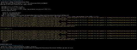 Bug Could Not Run Application By Using Dotnet Run Command · Issue 1238 · Dotnetmaui · Github