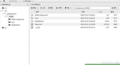 拿到mysql账号后利用phpmyadmin进入系统目录127001 Phpmyadmin 登录 Csdn博客 拿到mysql账号后利用phpmyadmin进入系统目录127001 Phpmyadmin 登录 Csdn博客