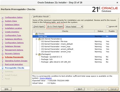 Centos79单机版安装oracle19c与rockylinux安装单机版21crocky Linux Oracle Csdn博客