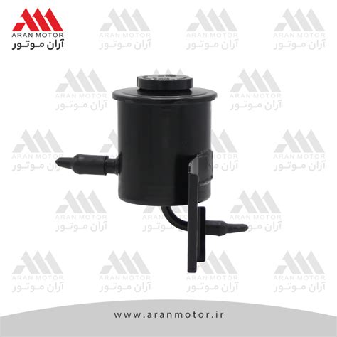 مخزن روغن هیدرولیک فرمان نیسان و پادرا پلاس آران موتور