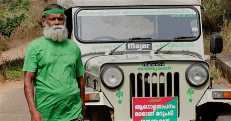 പരിസ്ഥിതി പ്രവര്‍ത്തകന്‍ കല്ലൂര്‍ ബാലന്‍ അന്തരിച്ചു Southlive