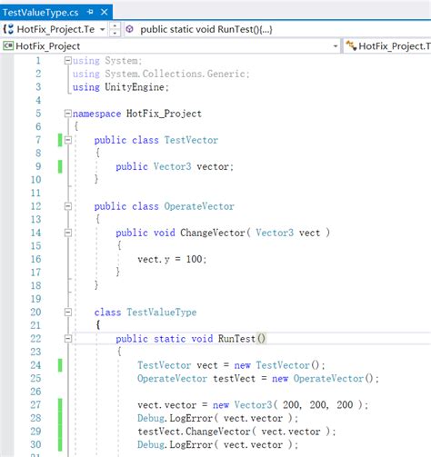 我在热更工程中传递Vector 修改参数的值会把原来的Vector 值修改 Issue Ourpalm ILRuntime GitHub