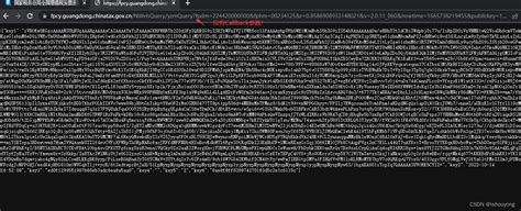 使用ast进行javascript反混淆（2022年增值税发票查验js） js反混淆工具 csdn博客