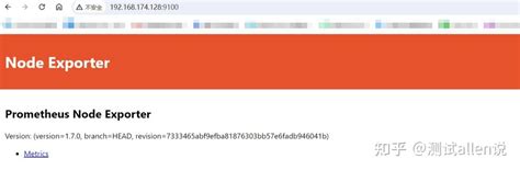 node exporter prometheus grafana服务器资源监控平台搭建 知乎